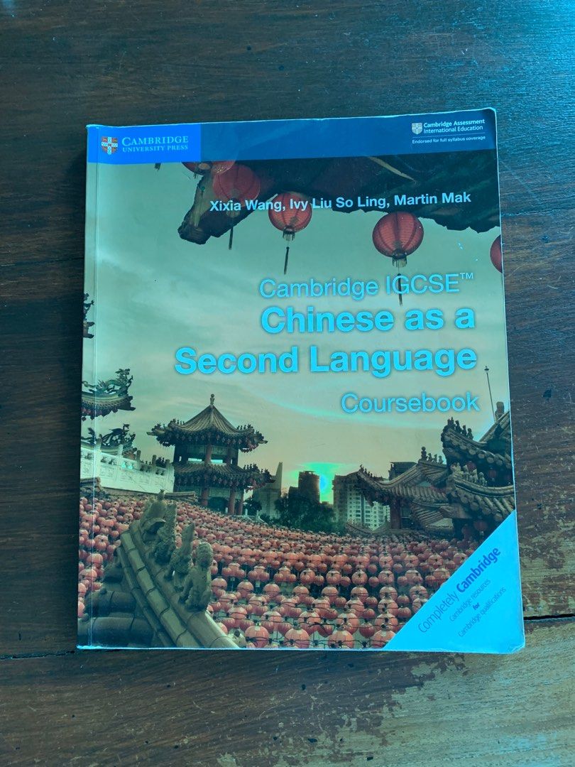 Cambridge IGCSE [Chinese as a Second Language coursebook], Hobbies ...