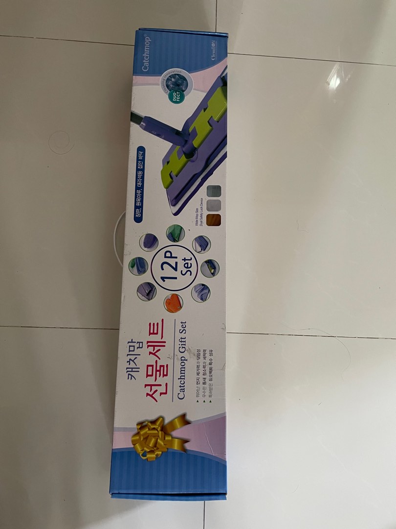 Catchmop gift set, Furniture & Home Living, Cleaning & Homecare ...