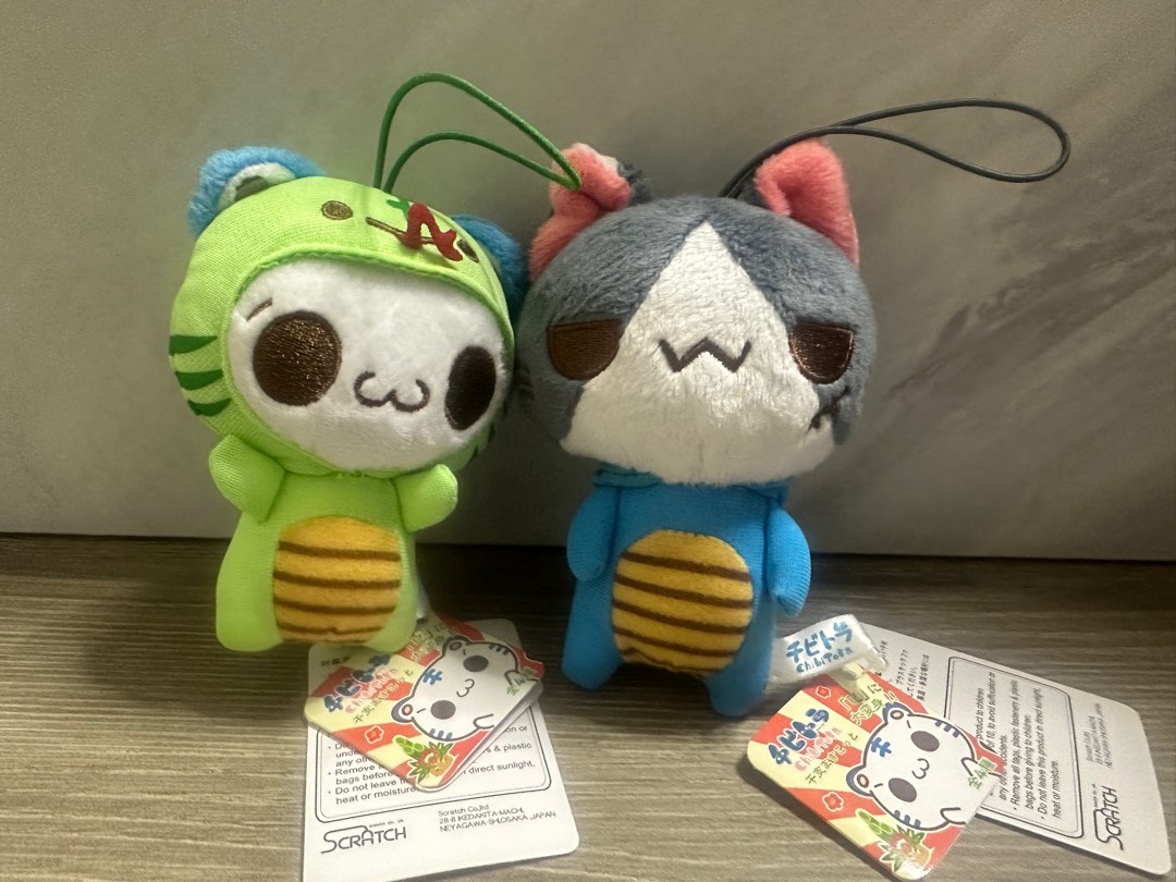 Chibitora Soft Toy, Hobbies & Toys, Toys & Games on Carousell