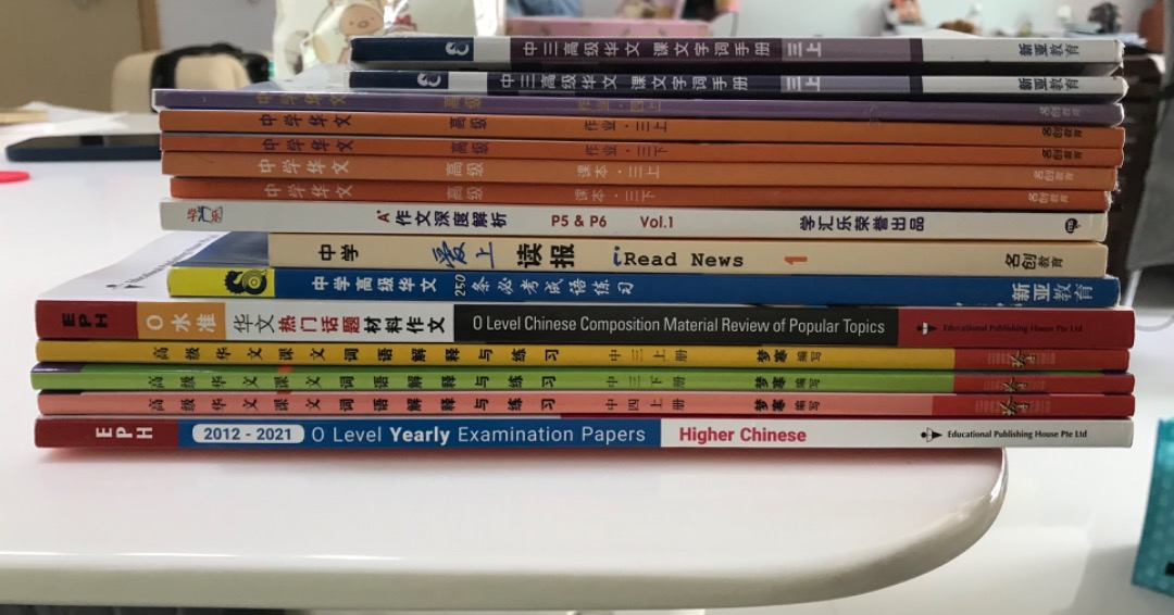 Chinese books, Hobbies & Toys, Books & Magazines, Assessment Books on ...