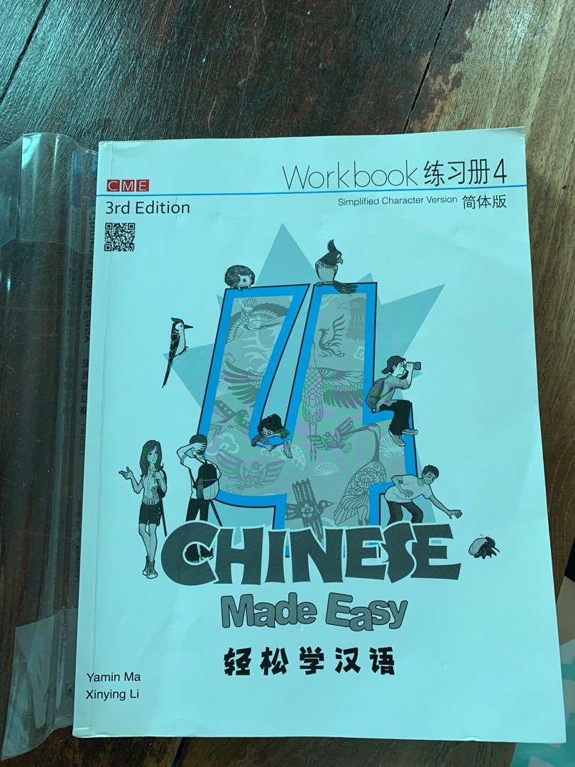 Chinese Made Easy Workbook 4, Hobbies & Toys, Books & Magazines ...