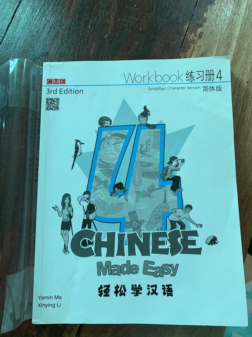 Chinese Made Easy Workbook 4, Hobbies & Toys, Books & Magazines ...