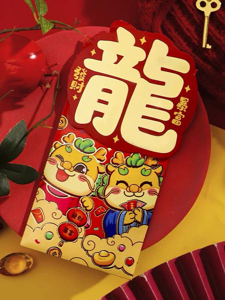 CNY 2024 Dragon Ang Pao/ Red Packets (6pcs/pkt), Hobbies & Toys ...