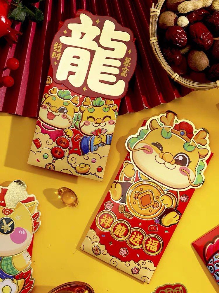 CNY 2024 Dragon Ang Pao/ Red Packets (6pcs/pkt), Hobbies & Toys ...
