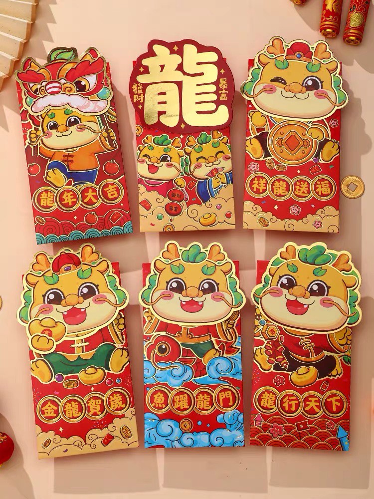 CNY 2024 Dragon Ang Pao/ Red Packets (6pcs/pkt), Hobbies & Toys ...