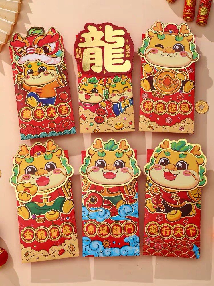 CNY 2024 Dragon Ang Pao/ Red Packets (6pcs/pkt), Hobbies & Toys ...