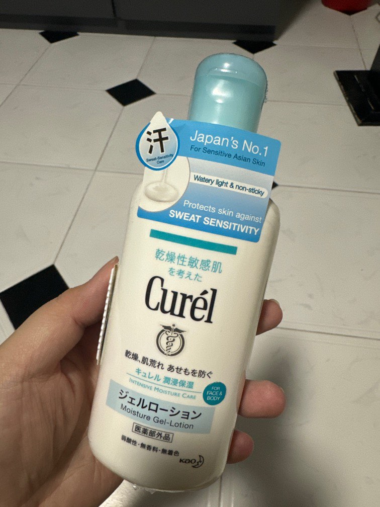 Curel Moisture Gel-Lotion, Beauty & Personal Care, Face, Face Care on ...