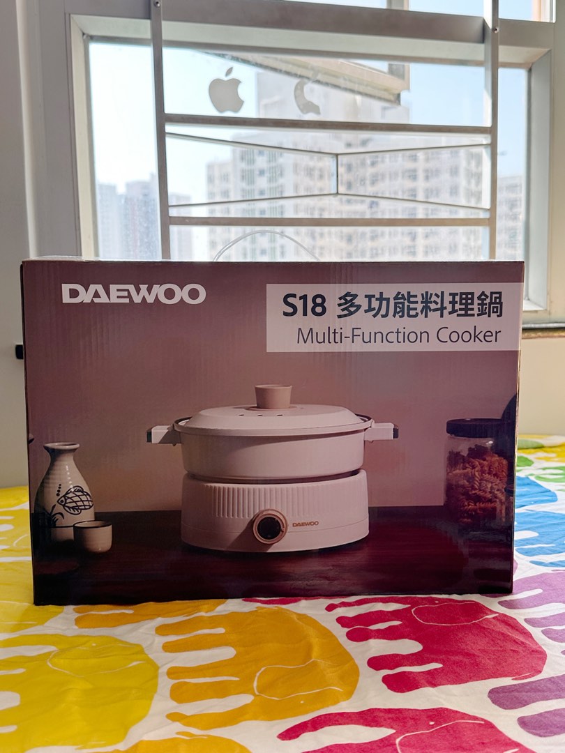 全新DAEWOO大宇S18多功能料理鍋(白色), 家庭電器, 廚房電器, 鍋具 - Carousell