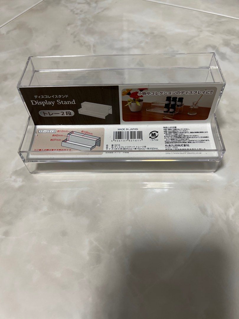 Daiso Shelf, Furniture & Home Living, Furniture, Shelves, Cabinets ...