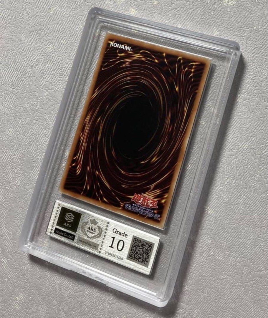 DCP1-JP005 Yugioh SR Dharc the Dark Charmer - Secret with certificate, Hobbies & Toys, Toys ...