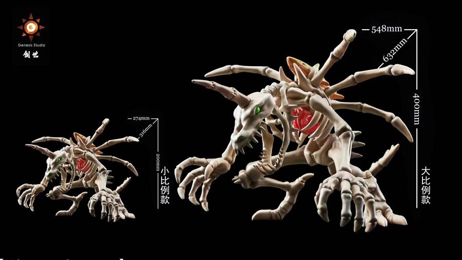Digimon | Skull Greymon | Genesis Studio | 【FREE Shipping - PO】GK Figurine | GK Figure | GK ...