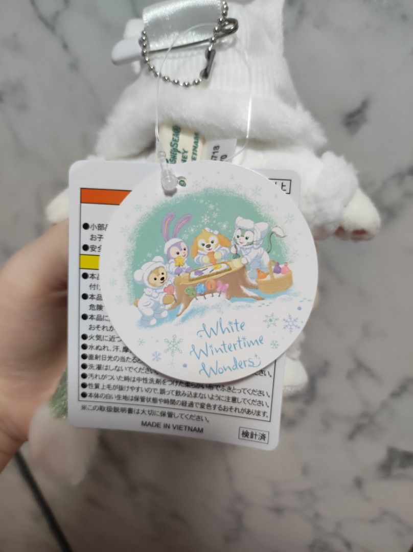 DisneySEA Duffy & friends Gelatoni the Cat cute plush keychain, Hobbies ...