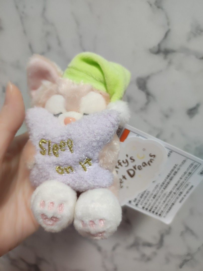 DisneySEA Linabell the fox Sweet dreams cute plush keychain, Hobbies ...