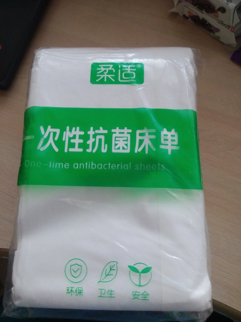 Disposable massage bed antibacterial sheets, Beauty & Personal Care ...