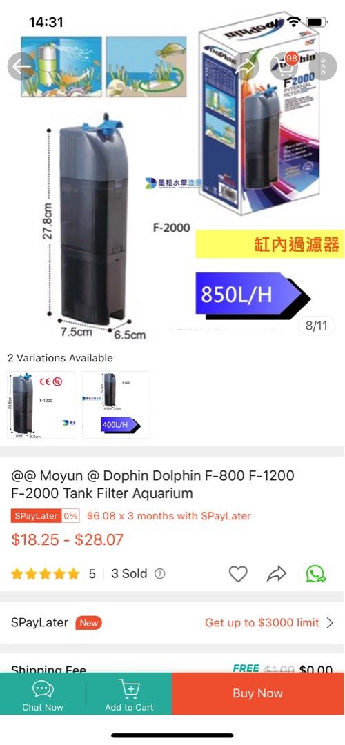 Dolphin Internal Filter F2000, Pet Supplies, Homes & Other Pet ...