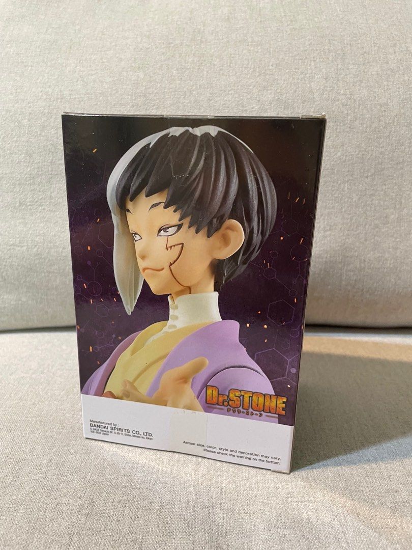 Dr Stone Gen figure, Hobbies & Toys, Toys & Games on Carousell