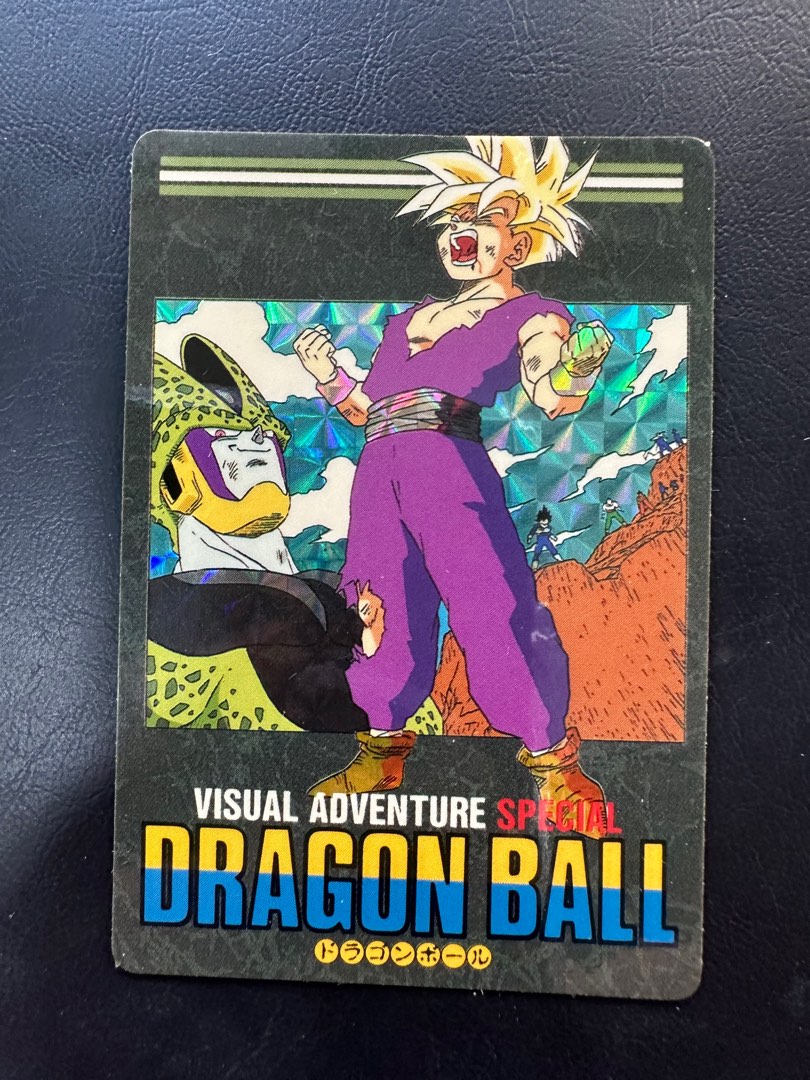 DRAGON BALL VISUAL ADVENTURE SPECIAL, 興趣及遊戲, 玩具 & 遊戲類 - Carousell