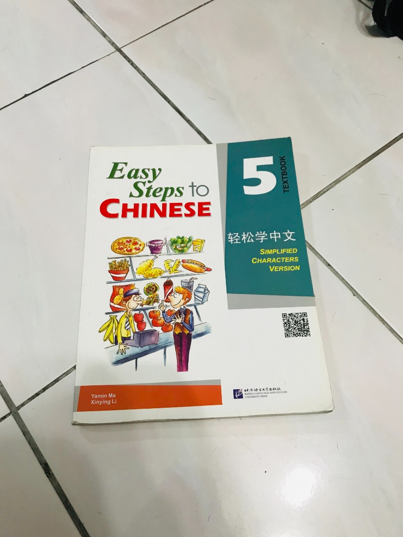 Easy Steps to Chinese 5 textbook, Hobbies & Toys, Books & Magazines ...