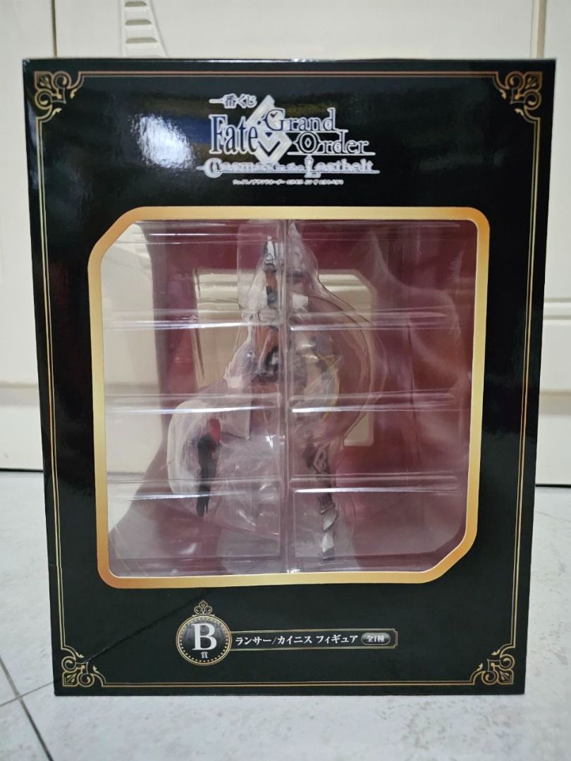 Bandai Spirits Fate/Grand Order: Cosmos in the Lostbelt Figure - Lancer ...