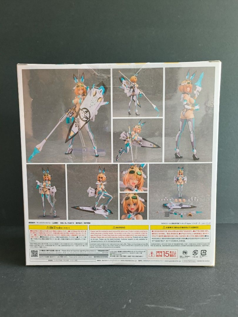 Figma 530 Sophia F. Shirring, Hobbies & Toys, Toys & Games on Carousell