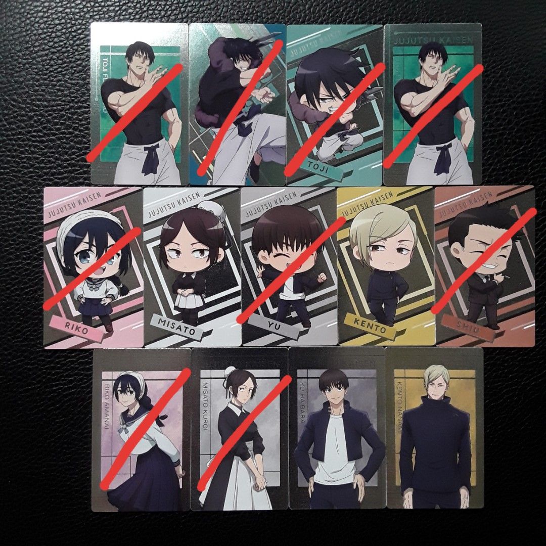 [Free tracked mail if remaining 4 cards purchased together] JJK Jujutsu ...
