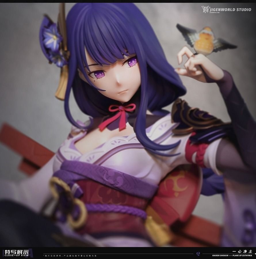 Genshin Impact | Raiden Shogun | Jigenworld Studio | 【FREE Shipping - PO】GK Figurine | GK Figure ...