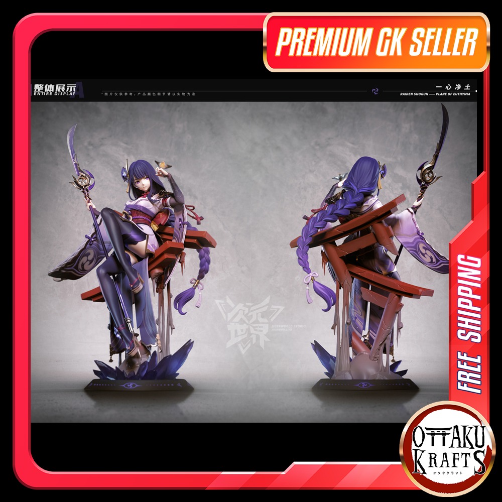 Genshin Impact | Raiden Shogun | Jigenworld Studio | 【FREE Shipping ...