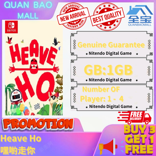 Heave Ho 嘿喲走你 (Nintendo switch) DigitalDownload, Video Gaming, Video Games, Nintendo on Carousell