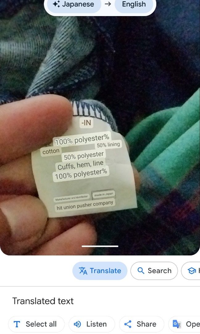 Hit union vintage top jacket, Men's Fashion, Activewear on Carousell