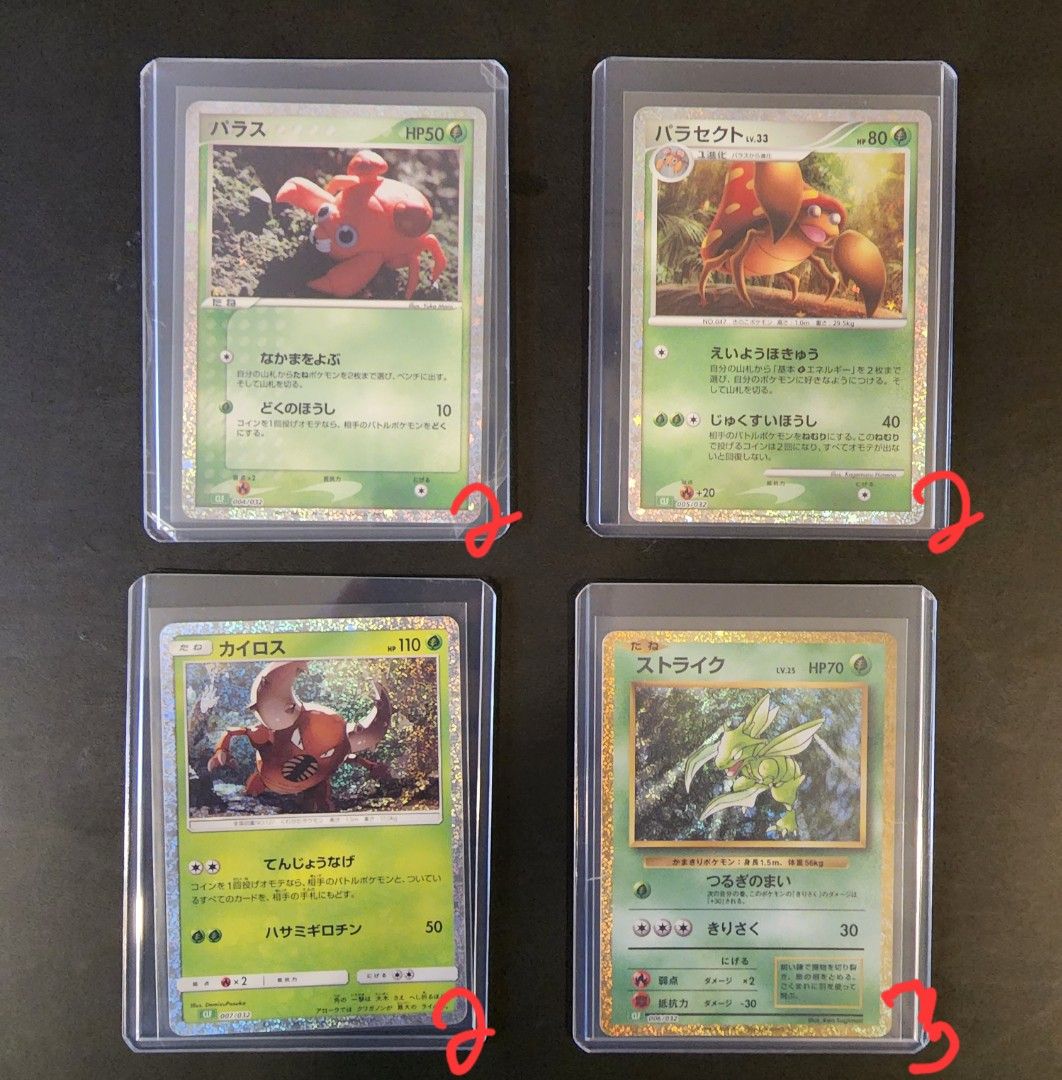 Price revised. Take all remaining @ $15. Japanese Classic Collection ...