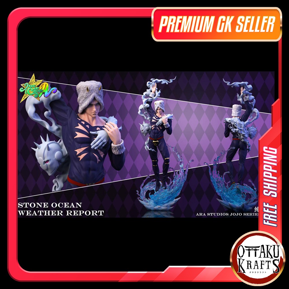 JoJo's Bizarre Adventure | Weather Report | Ara Studio | 【FREE Shipping - PO】GK Figurine | GK ...