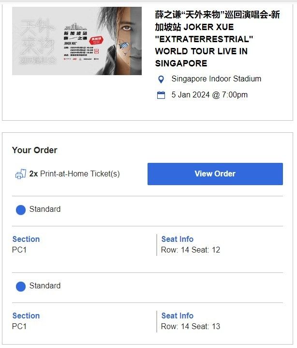 Joker Xue SG Concert 5/1/2024, Tickets & Vouchers, Event Tickets on Carousell