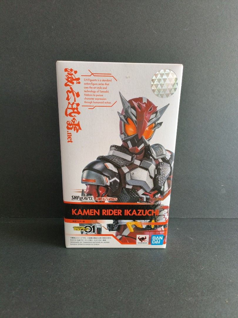 Kamen Rider Zero One / Thouser / Ikazuchi / Masked Rider / SHF / SH ...