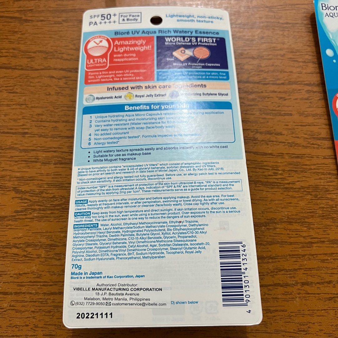 Kao Biore UV Aqua Rich Watery Essence SPF50+ PA++++ 70g, Beauty & Personal Care, Face, Face Care ...