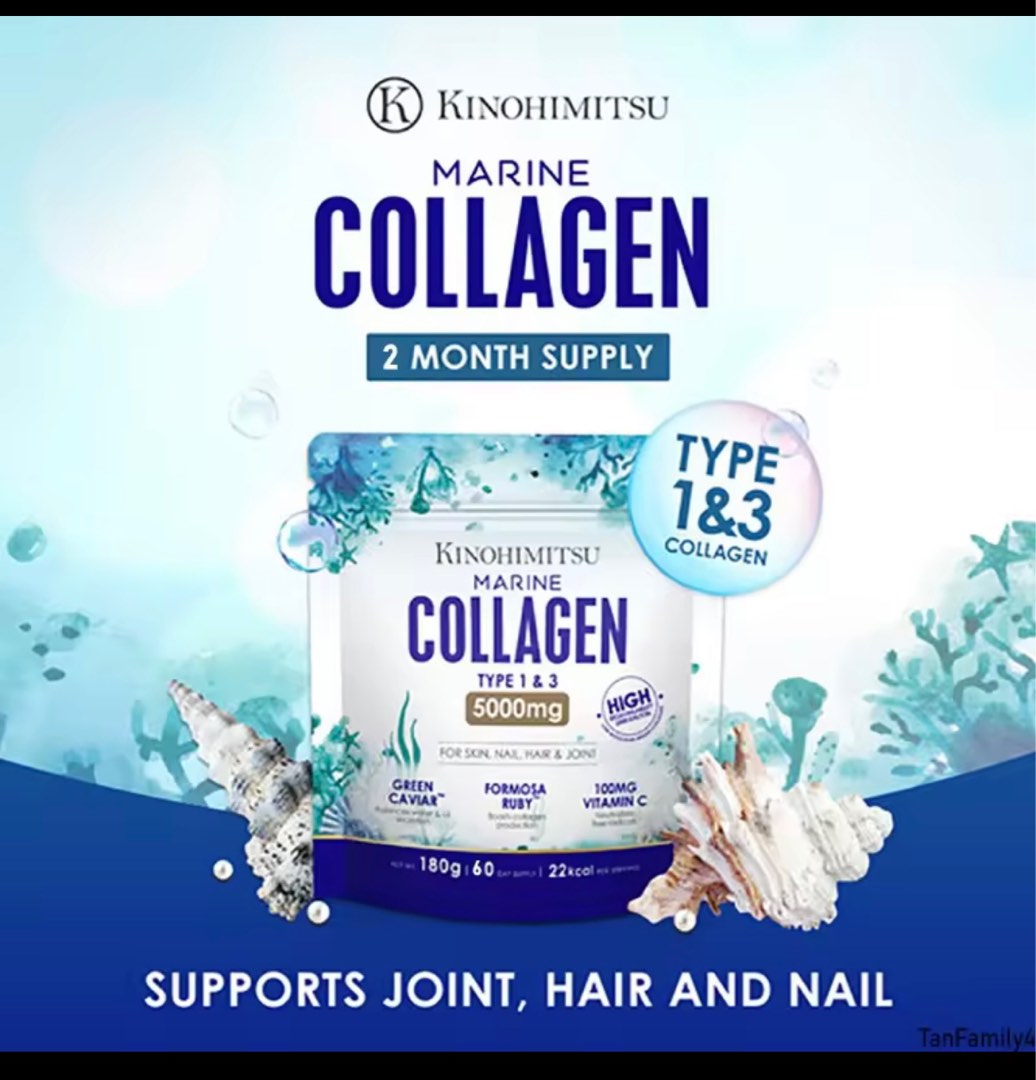 Kinohimitsu Collagen Kinohimitsu MarineGem 180g [2 month supply ...