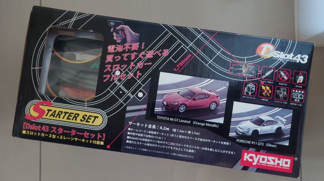 Kyosho 京商 Dslot43 Starter Set slot car 電刷車 1/43 入門軌道組, 書籍、休閒與玩具, 玩具、公仔 ...