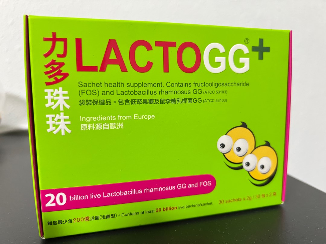LACTOGG Sachet Health Supplement 2g x 30s, Health & Nutrition, Health ...