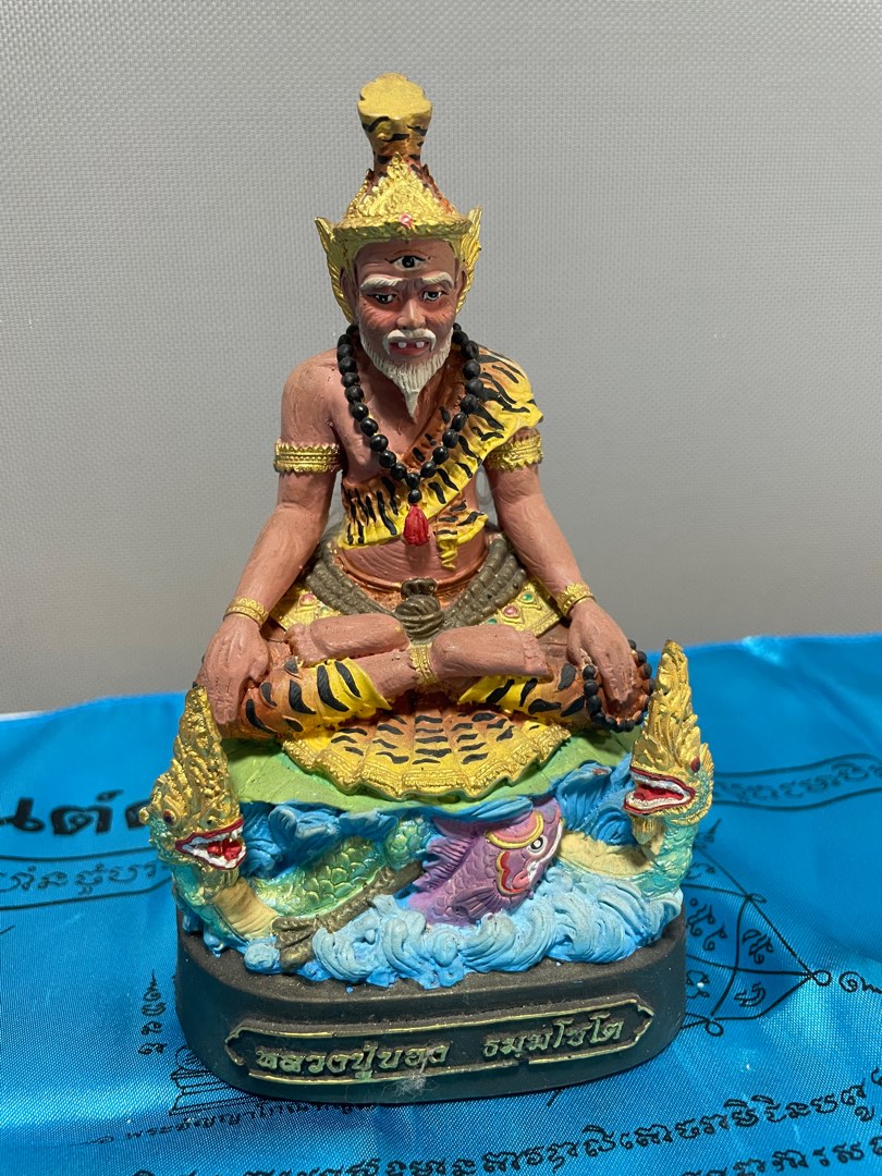 Lersi Tafai LP Nong Bucha, Hobbies & Toys, Memorabilia & Collectibles ...