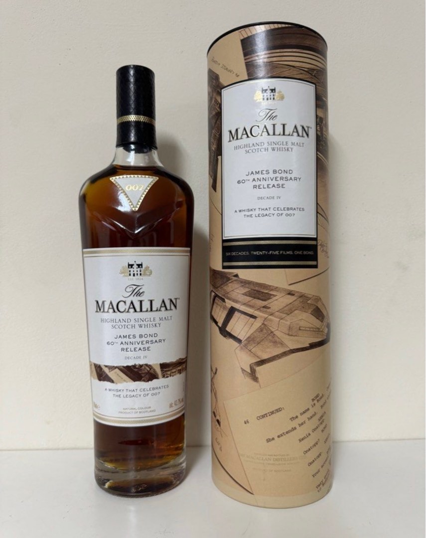 MacAllan James Bond 007 60th Anniversary - Decade IV, 嘢食 & 嘢飲, 酒精飲料 - Carousell