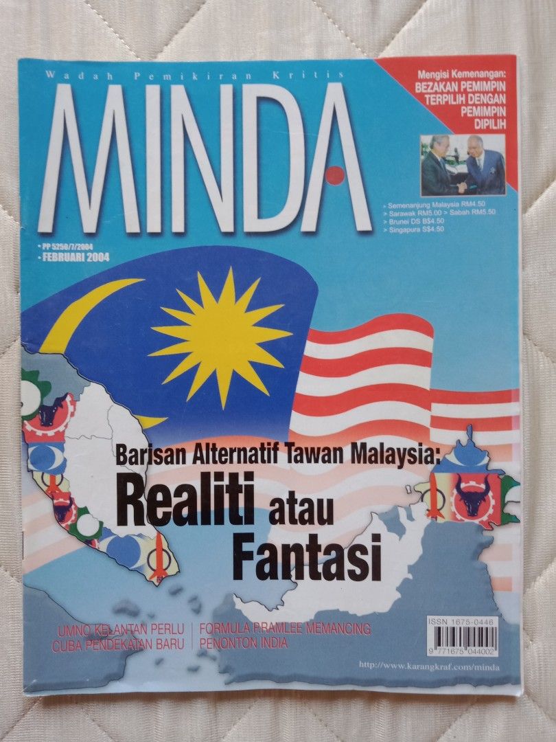 Majalah Minda Tahun 2004, Hobbies & Toys, Books & Magazines, Magazines ...
