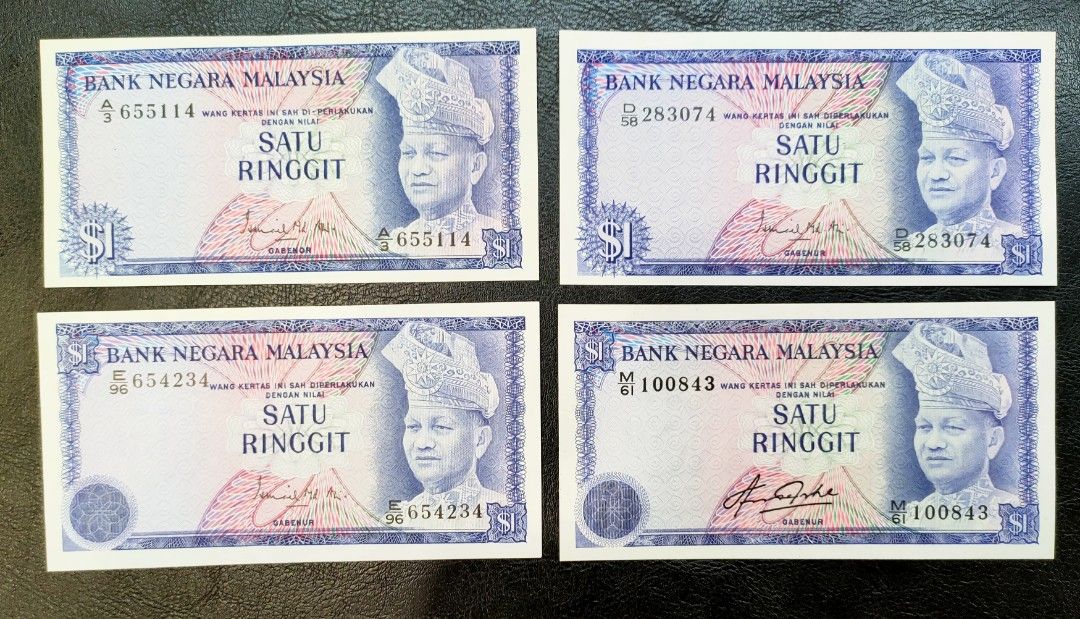 Malaysia 1st - 4th RM1 ringgit, Hobbies & Toys, Memorabilia ...