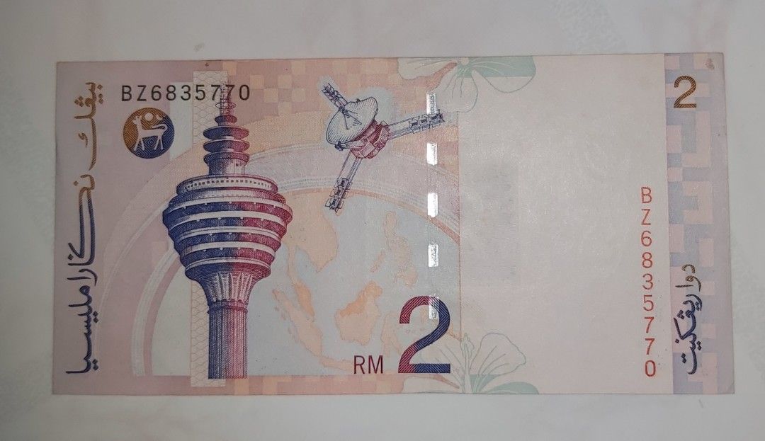 Malaysia two ringgit sign Ahmad Don, Hobbies & Toys, Memorabilia ...