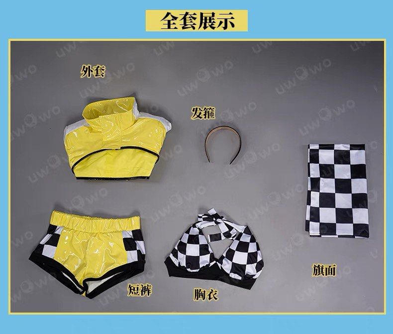 Marin Kitagawa Race Queen Cosplay, Hobbies & Toys, Memorabilia ...