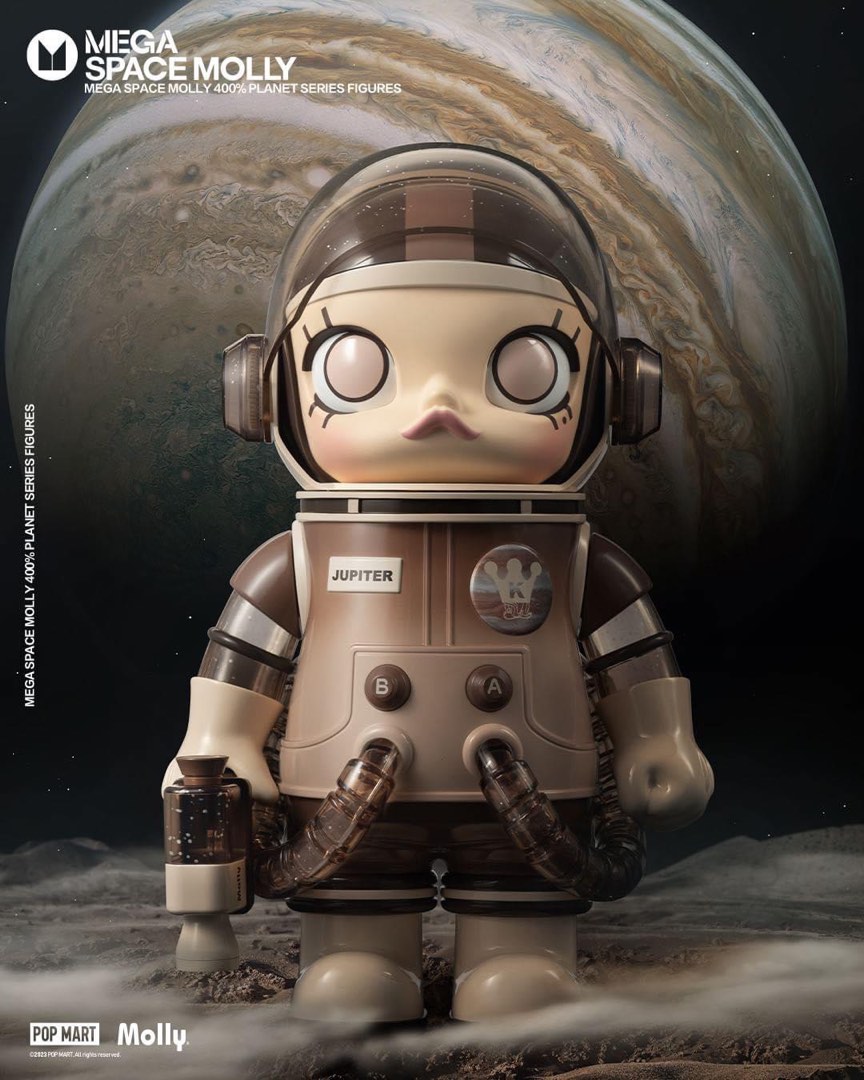Mega Space Molly Planet Series - Jupiter 400%, Hobbies & Toys, Toys ...