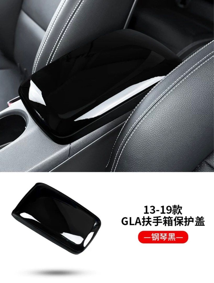 Mercedes arm rest trim, Car Accessories, Accessories on Carousell