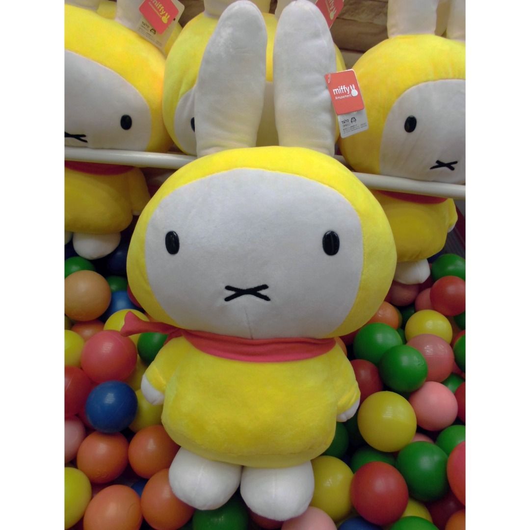 Mercis bv - MIFFY Amusement Extra Large Size MORE ~Helmet~ Plush Toy by ...