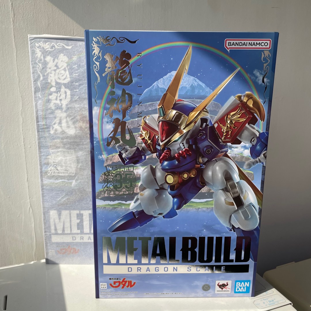 Metal Build 龍神丸 (35週年紀念版) METAL BUILD DRAGON SCALE RYUJINMARU (35th ...