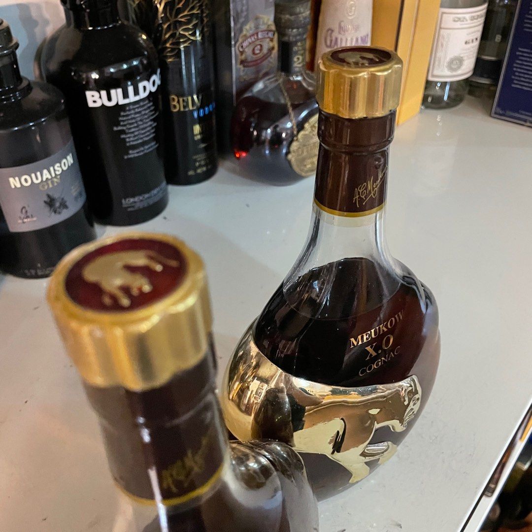 Meukow XO Gold Panther Cognac rare brandy cat 700ml, Food & Drinks ...