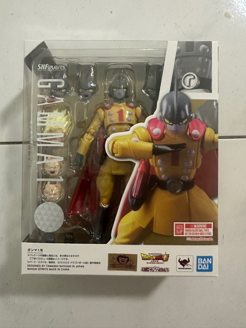 MISB Brand New Dragonball Dragon Ball DBZ DB Z SHF S.H.F. SH Figuarts ...