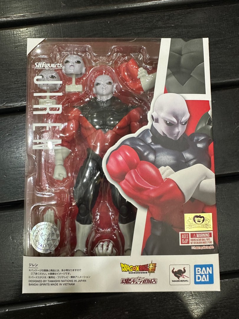 MISB Brand New Dragonball Dragon Ball DBZ DB Z SHF S.H.F. SH Figuarts ...